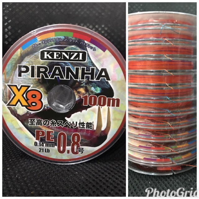 Jual Senar PE Kenzi Piranha X8 Multicolour Harga Untuk 1 Roll | Shopee Indonesia
