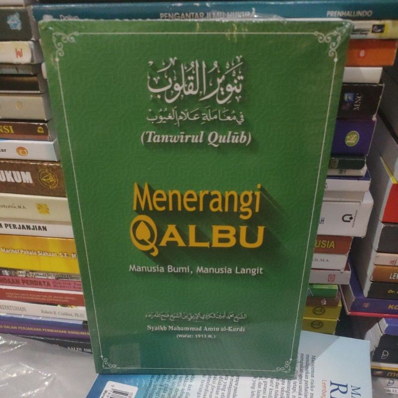 Jual tanwirul Qulub menerangi QALBU manusia bumi ,manusia langit by ...