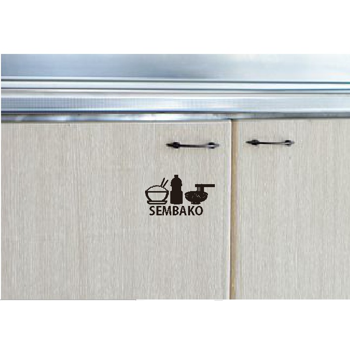 Jual Stiker Nama Sembako Makanan Rak Laci Sticker Tag Lemari Tanda ...