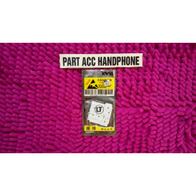 Jual Flexible fleksibel flexibel keypad sony ericsson k550 k550i ...