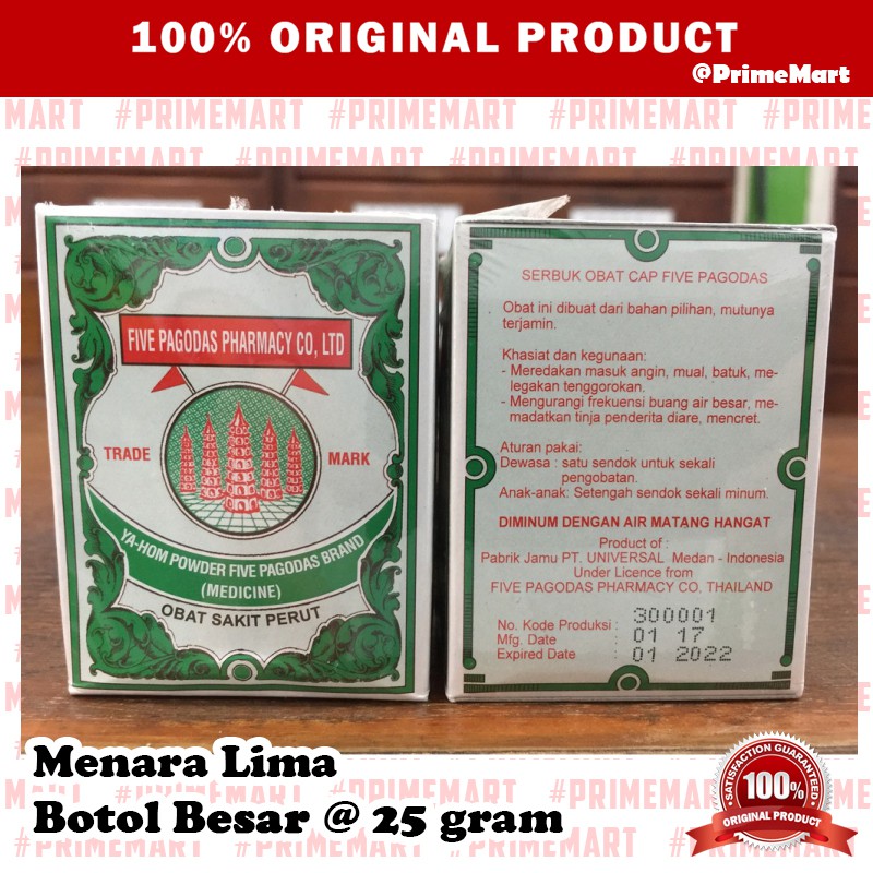 Jual Menara Lima (Go Thak Sua) Obat sakit perut / GO TAK SUA Five ...