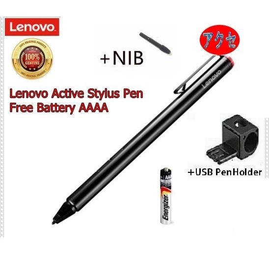 Jual Active Stylus Pen Tablet Notebook Lenovo Thinkpad Original free ...