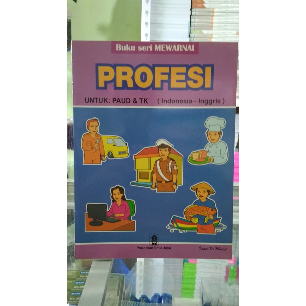 Jual BUKU SERI MEWARNAI : PROFESI UNTUK PAUD & TK (INDONESIA - INGGRIS ...