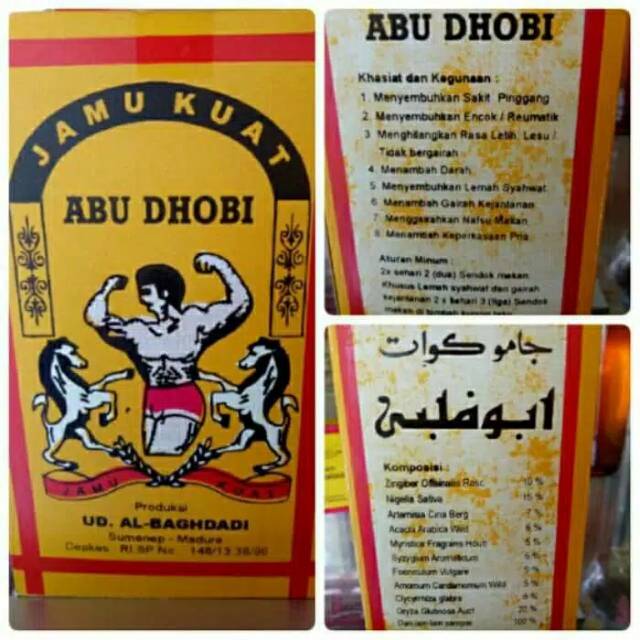 Jual JAMU KUAT ABU DHOBI Jamu lemah syahwat | Shopee Indonesia