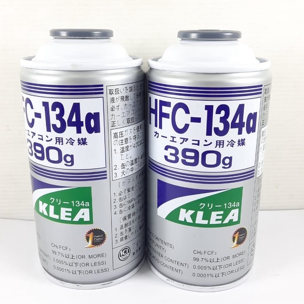 Jual Freon Refrigerant R-134a Cairan Pendingin Udara AC Mobil R134a ...