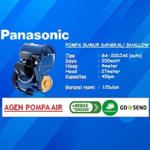 Jual Pompa air Panasonic GA 200JAK / pompa sumur dangkal Panasonic ...