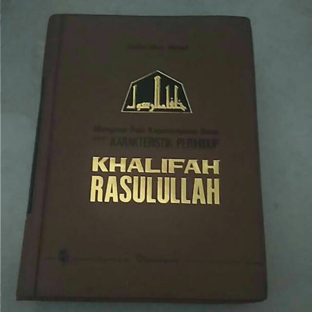 Jual Buku Karakteristik Perihidup Khalifah Rasulullah SAW | Shopee ... Jual Buku Karakteristik Perihidup Khalifah Rasulullah SAW | Shopee ...