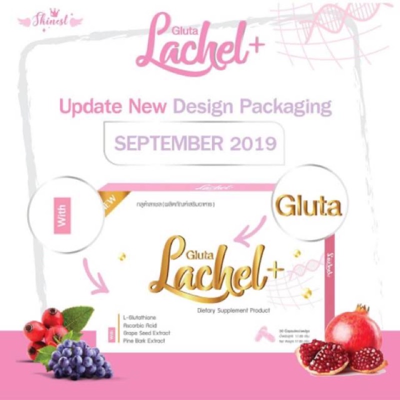 Jual Gluta Lachel Plus + by Skinest Clinic (Kemasan terbaru 2019 ...