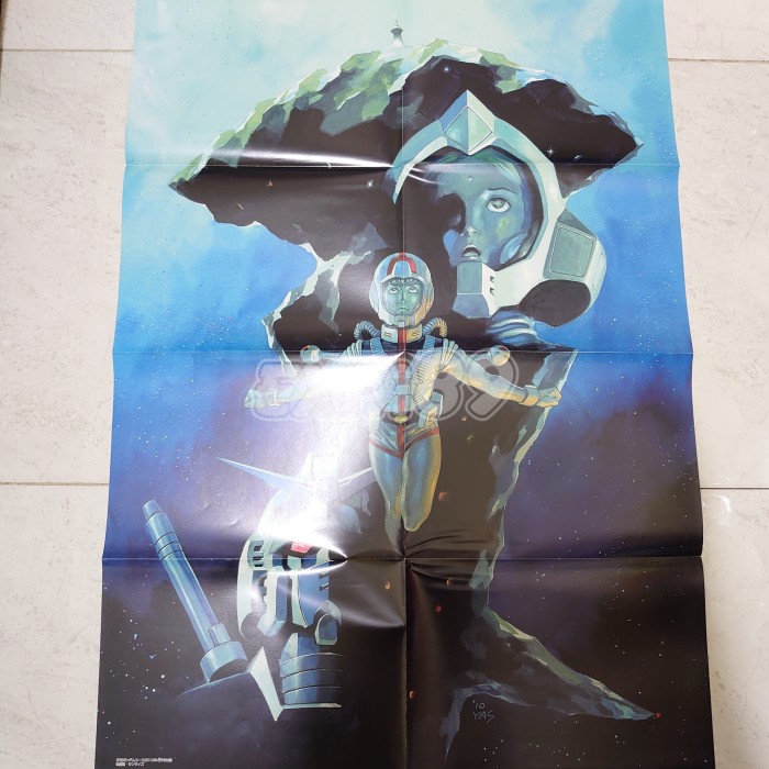 Jual READY Gundam Poster Amuro Ray Rx-78 Original 67253 BERKUALITAS ...