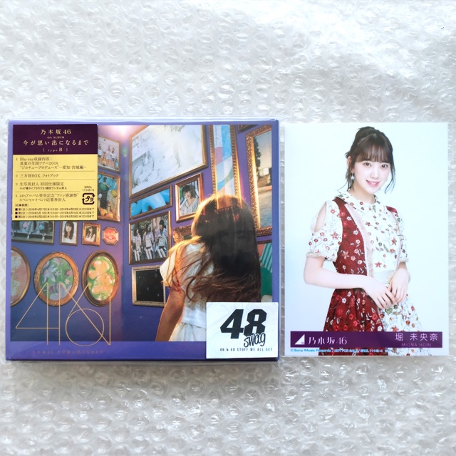 Jual Album Nogizaka46 - Ima ga Omoide ni Naru Made CD + BluRay BONUS PHOTOBOOK + PP HORI MIONA ...