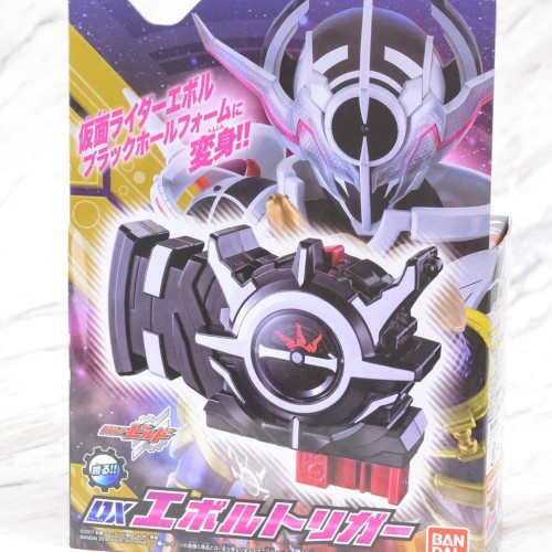 Jual Bandai Kamen Rider Build DX Evol Trigger | Shopee Indonesia Jual Bandai Kamen Rider Build DX Evol Trigger | Shopee Indonesia