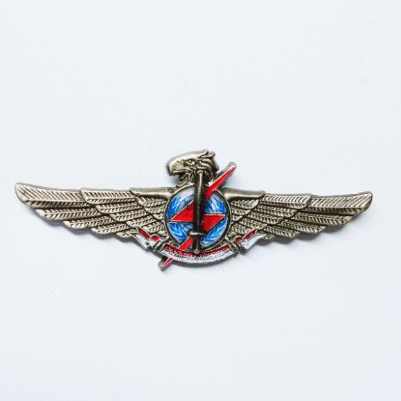 Jual Brivet RDB MONUSCO | Shopee Indonesia