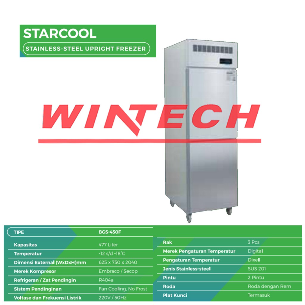 Jual SS UPRIGHT FREEZER STARCOOL BGS-450F / KULKAS / FREEZER ...