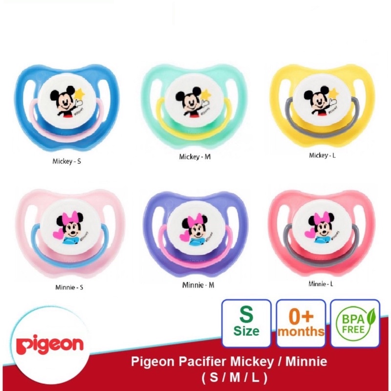 Jual Pigeon Japan Disney Mickey Minnie Pacifier Empeng Disney Pigeon | Shopee Indonesia