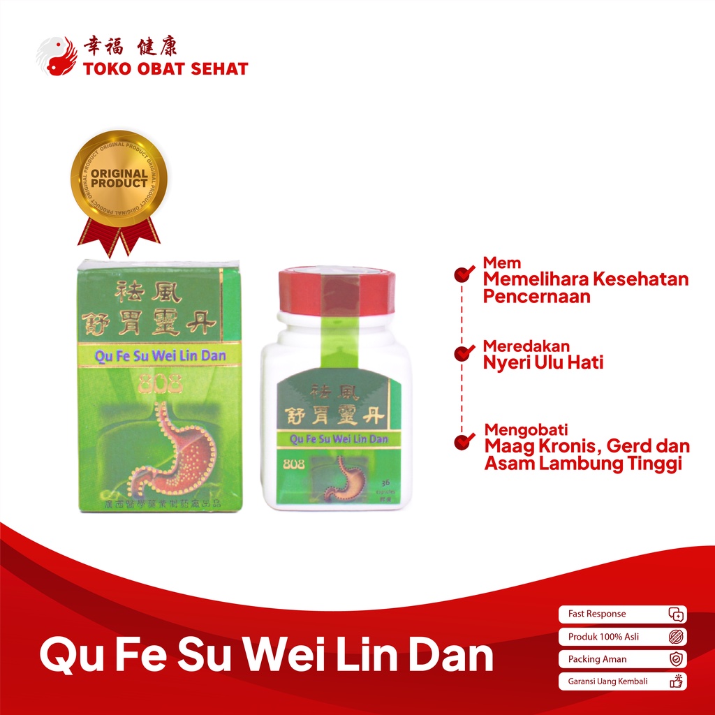 Jual QU FE SU WEI LIN DAN obat maag kronis - asam lambung - gerd paten ...