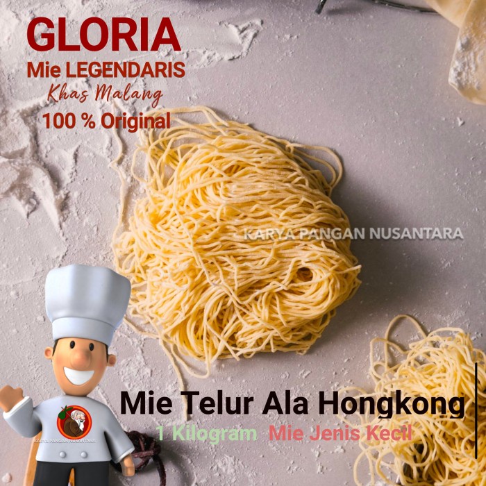 Jual MIE MENTAH HONGKONG MIE PANGSIT GLORIA MALANG MI TELUR MIE ...