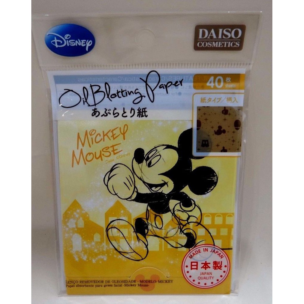 Jual Daiso Oil Blotting Paper Mickey Mouse | Shopee Indonesia