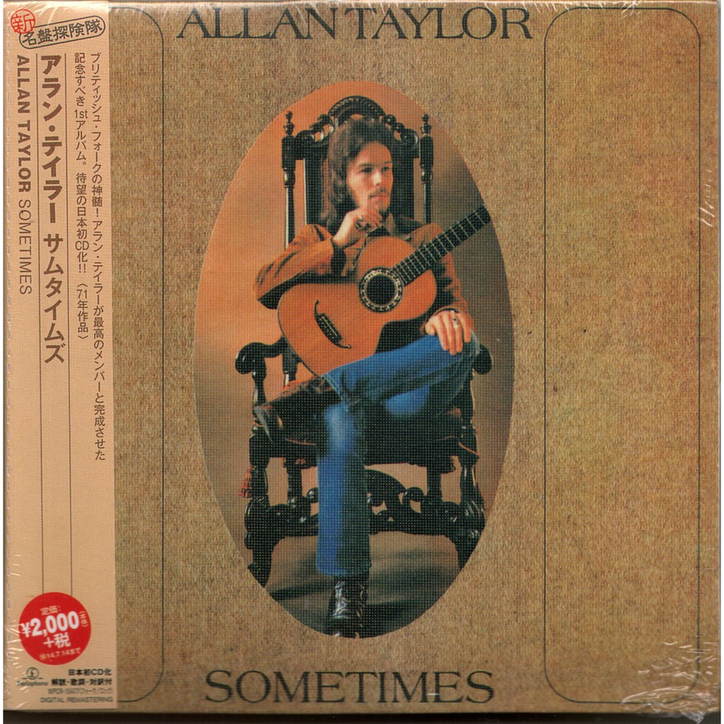 Jual CD ORIGINAL ALLAN TAYLOR SOMETIMES | Shopee Indonesia