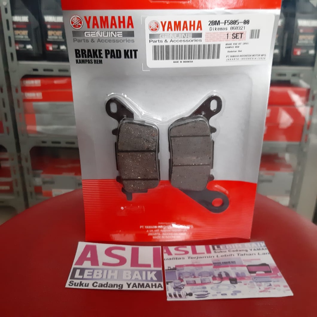 Jual Kampas rem Depan Nmax / Aerox / Lexi / All New Nmax / All New Aerox Original Yamaha ...