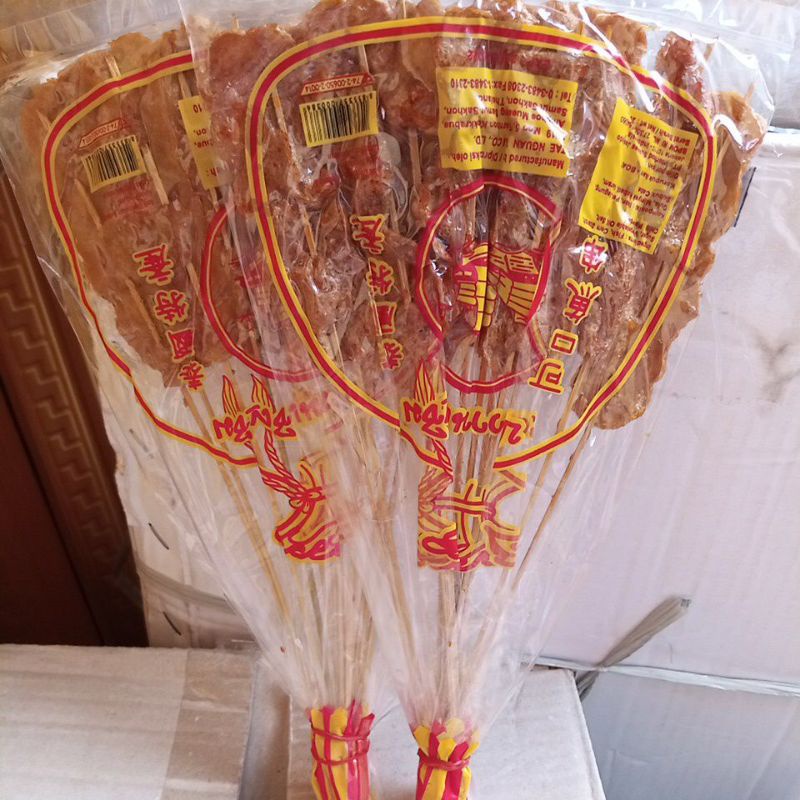 Jual Sate Ikan Thailand BBQ / Teh Jang Stick / Sate Filet Ikan / Stick ...