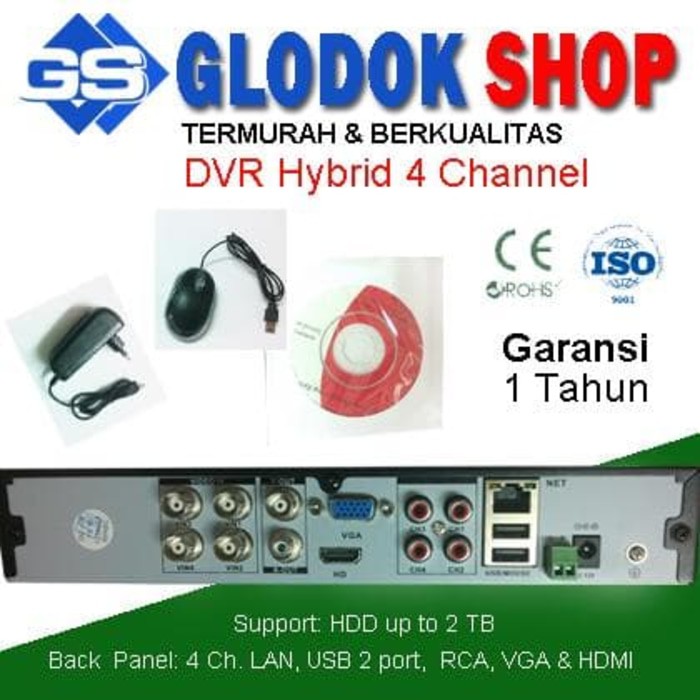Jual DVR 4 CHANNEL Promo | Shopee Indonesia