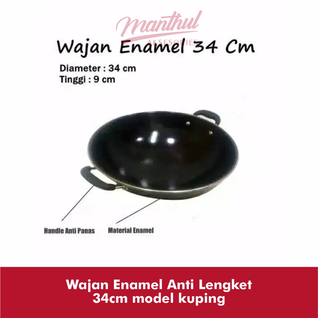 Jual Wajan Enamel Anti Lengket 34cm model kuping | Shopee Indonesia