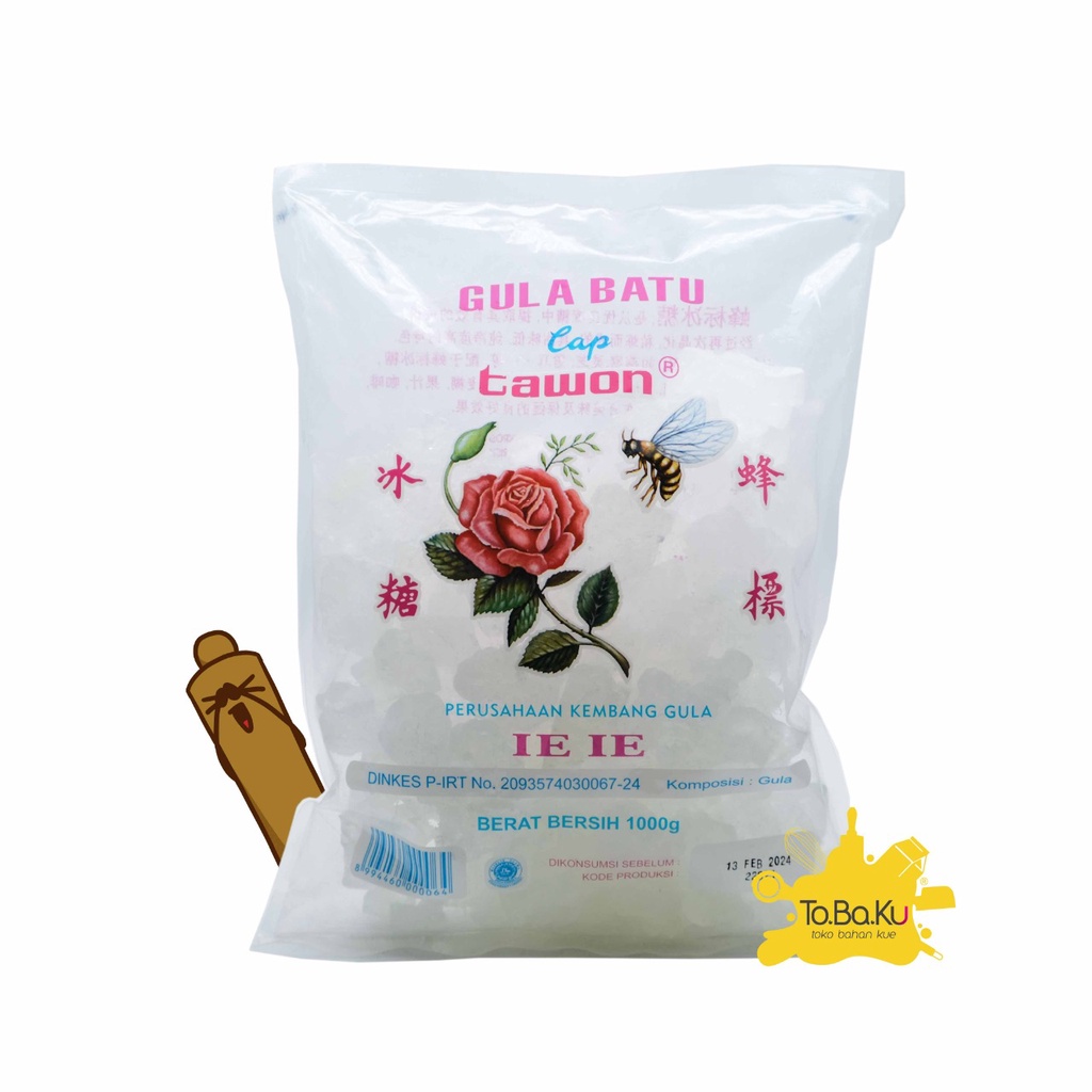 Jual harga gula batu 1 kg Terlengkap & Harga Terbaru Juni 2026 | Shopee ...