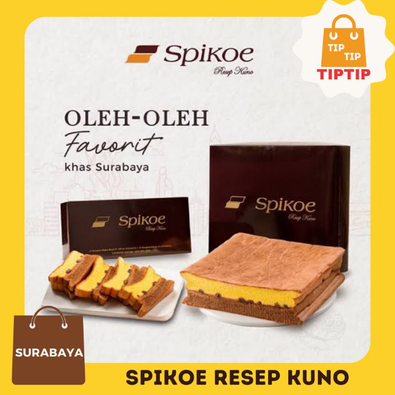 Jual Spikoe Resep Kuno Kue Spiku Lapis Surabaya Special ukuran 24x26cm ...