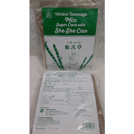 Jual Teh She She Cao Herbal Beverage Mix Sugar Cane/ Cua Ci Chao ...