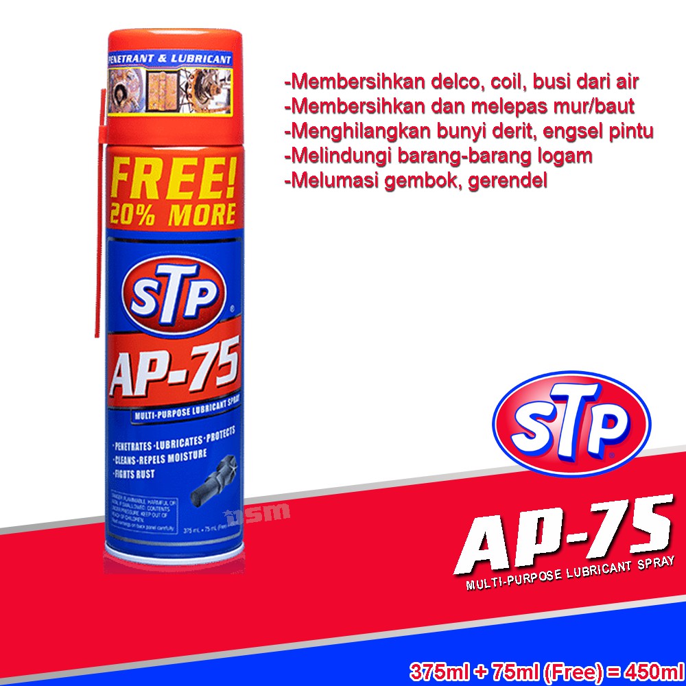 Jual STP AP-75 Pelumas Serbaguna 450ml/ Melumasi dan Melapisi Peralatan ...
