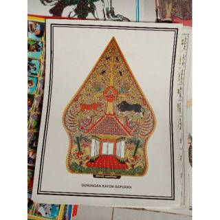 Jual POSTER WAYANG UKURAN 35 X 45 KRATON JAWA JOWO KEJAWEN | Shopee ...