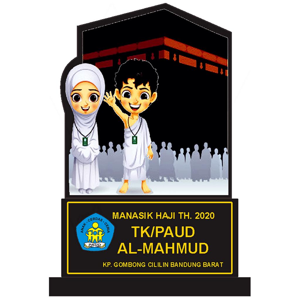 Jual Plakat Manasik Haji Plakat Akrilik Plakat Custom Plakat Kayu ...