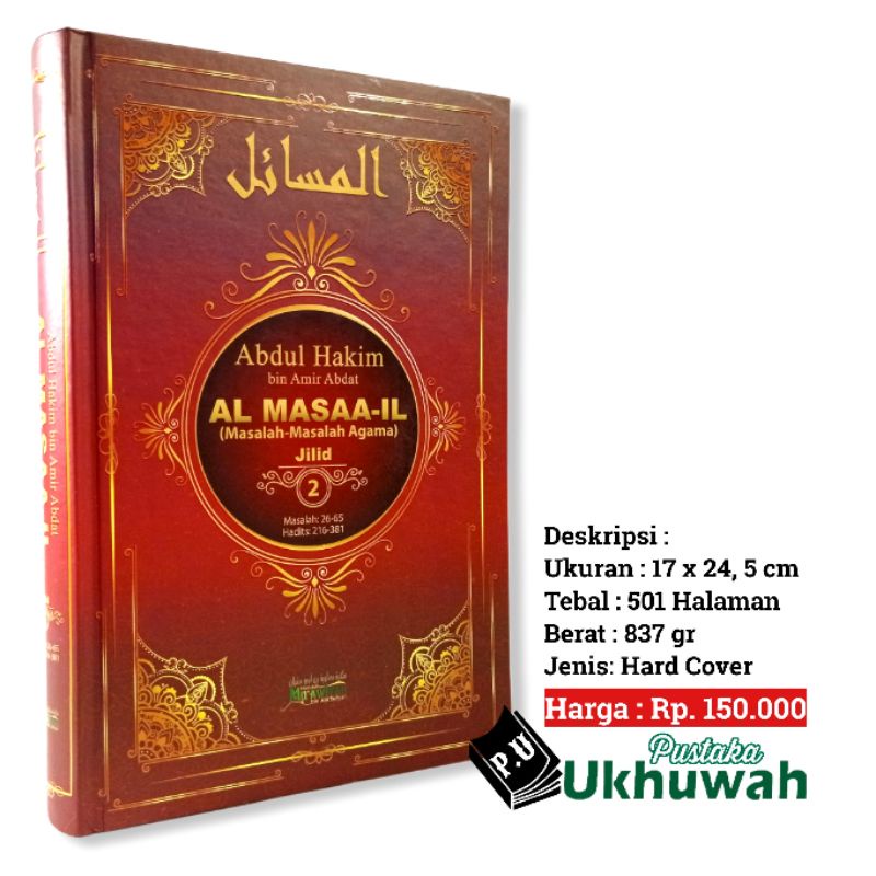 Jual Kitab Al Masaa-il Jilid 2 - Al Masaail - Al Masail Ustadz Abdul ...