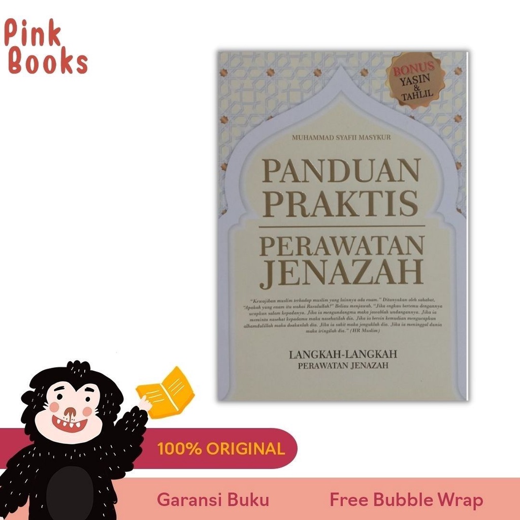 Jual Buku Agama : Panduan Praktis Perawatan Jenazah | Shopee Indonesia Jual Buku Agama : Panduan Praktis Perawatan Jenazah | Shopee Indonesia