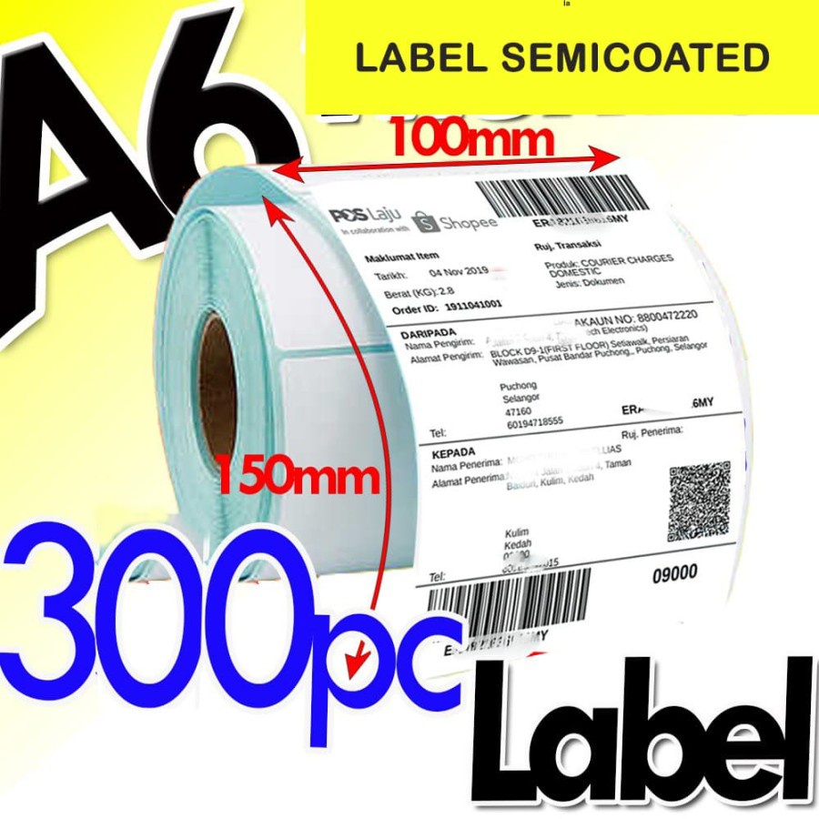 Jual Kertas Label Barcode 100 x 150 Kertas Stiker Thermal 100x150mm isi ...