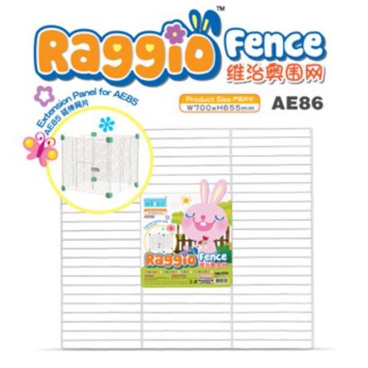 Jual Alice AE86 Raggio Fence Extention Pagar Tambahan Kandang Kelinci ...