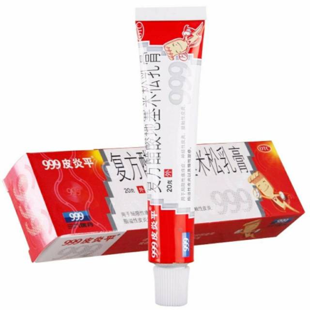 Jual PI YAN PING CREAM 999 / SALEP 999 / SALEP KULIT GATAL | Shopee ... Jual PI YAN PING CREAM 999 / SALEP 999 / SALEP KULIT GATAL | Shopee ...