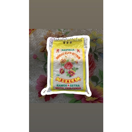 Jual BERAS SLYP SUPER BUNGA 5Ltr-20Ltr SUPER PREMIUM | Shopee Indonesia