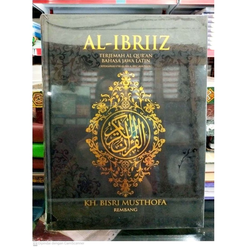 Jual Tafsir Al Ibriz Terjemah Al Quran Bahasa Jawa Latin Menara Kudus ...