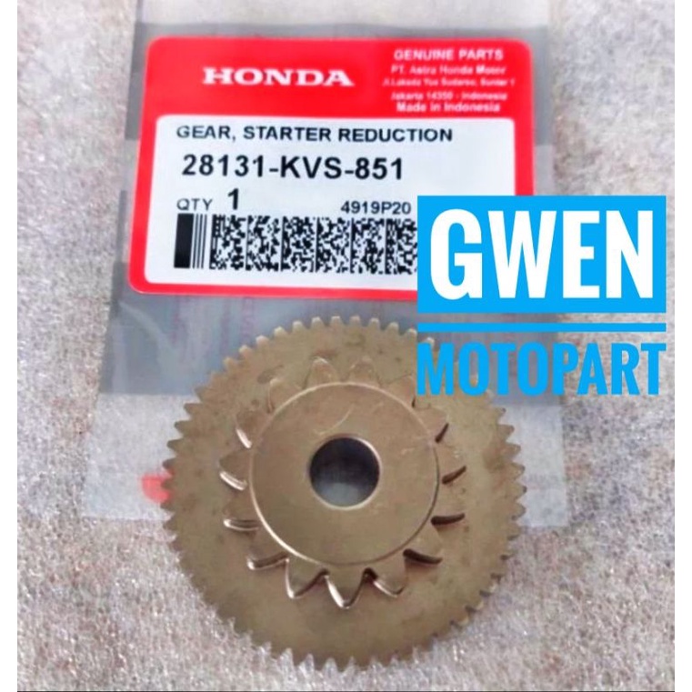 Jual Gear Reduction Starter Gigi Idle Gir Kecil Penurun Putaran Engkol ... Jual Gear Reduction Starter Gigi Idle Gir Kecil Penurun Putaran Engkol ...