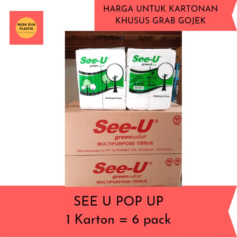 Jual Tissue See U Pop Up Tisu Makan Kotak Kecil 1 dus Karton | Shopee ...