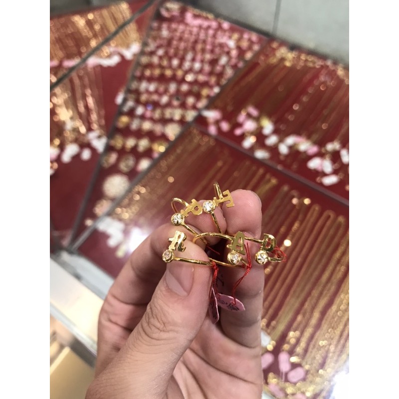 Jual Cincin Huruf Alfabeta Emas Asli Cap Kadar 300 | Shopee Indonesia