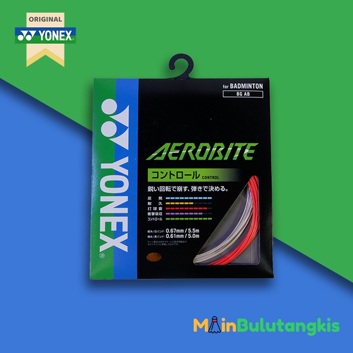 Jual Senar Raket Badminton Yonex Aerobite JP Original 100% | Shopee ...