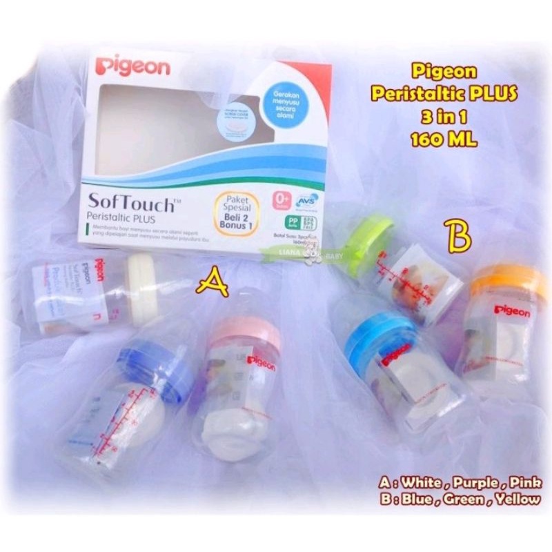 Jual BOTOL PIGEON PERISTALTIC PLUS ISI 3 BOTOL 160ML | Shopee Indonesia