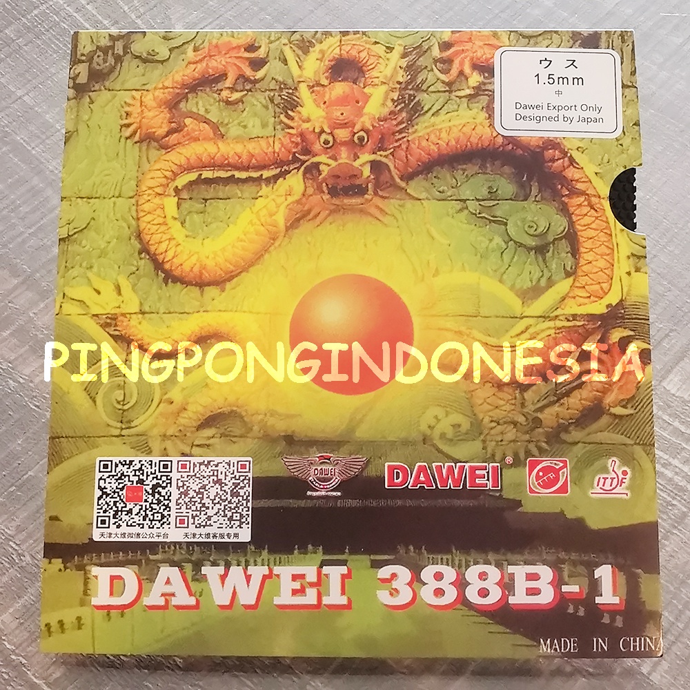 Jual Dawei 388 B-1 - Karet Bintik Serang Pendek Short Pips Rubber 388B B1 mm Bat Bet Pingpong ...