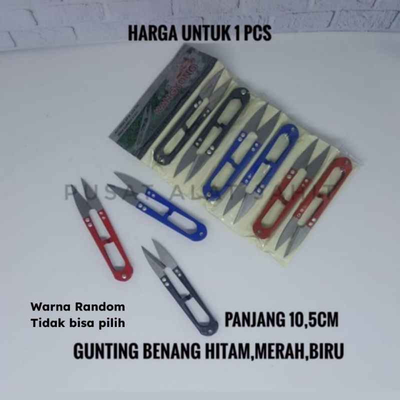 Jual GUNTING CEKRIS BENANG JAHIT BLACK GOLDEN EAGLE ALAT POTONG ...