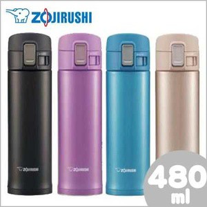 Jual Zojirushi 480ML | Shopee Indonesia