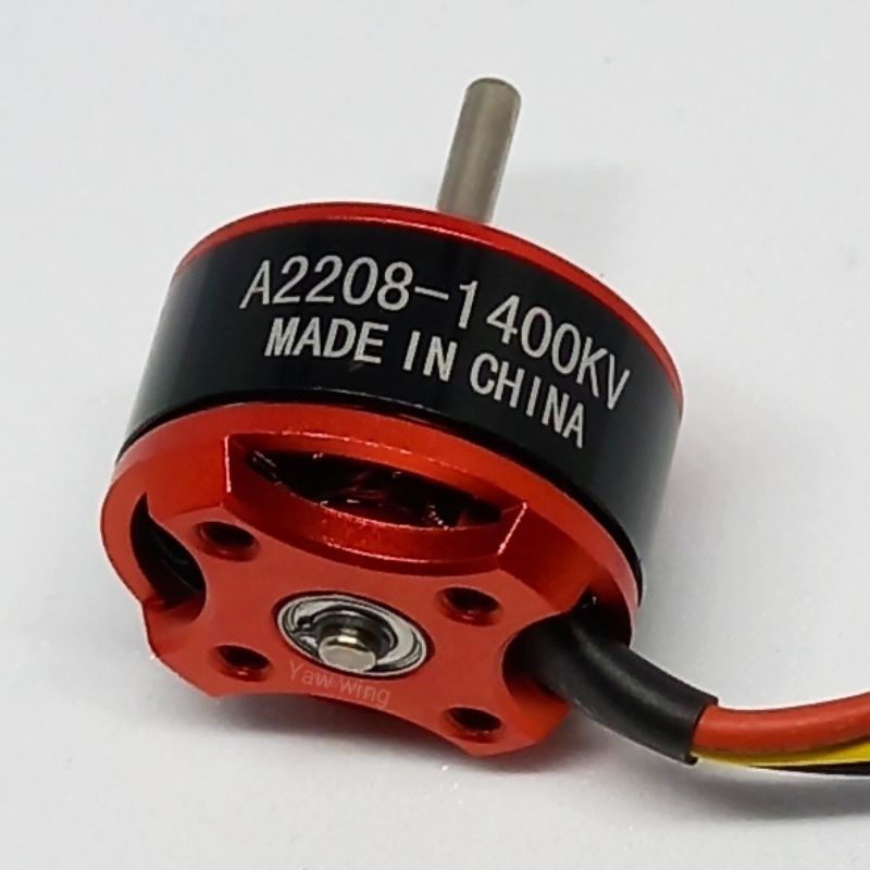 Jual Brushless Motor A2208 Kv 1400 untuk RC pesawat dan Quadcopter ...
