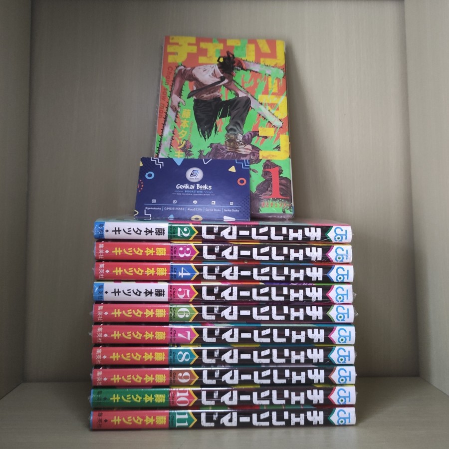 Jual Chainsaw Man FULL SET Vol. 1-11 Bahasa Jepang - Tatsuki Fujimoto (Japanese Manga Komik ...