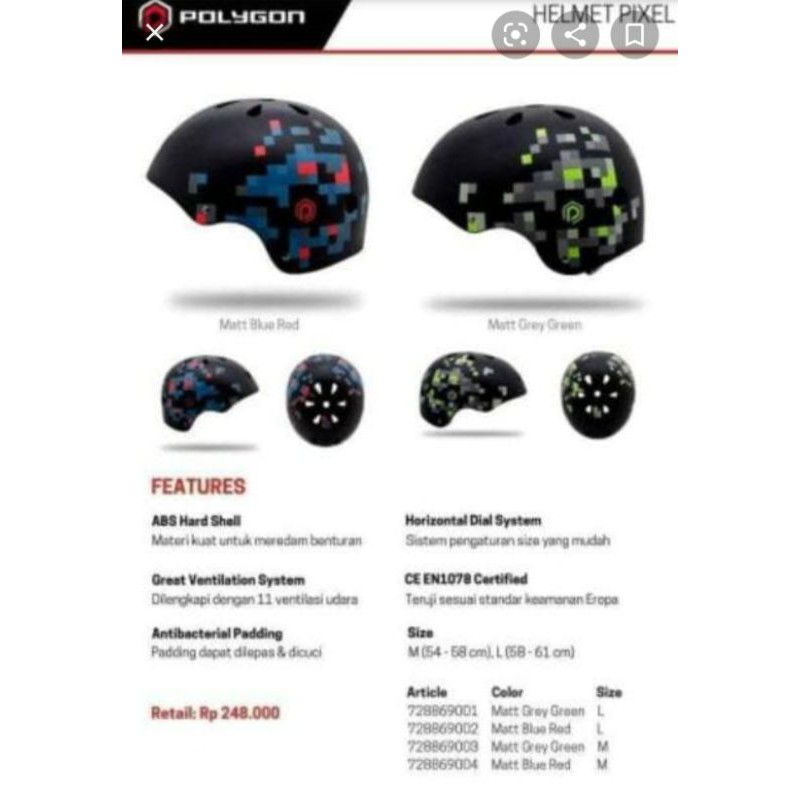 Jual Helm Polygon Pixel | Shopee Indonesia